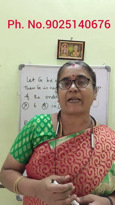 Abstract Algebra Mcq Csir Net Iit Jam Gate Maths Online Class Tamil Csirnetmaths Iitjammaths