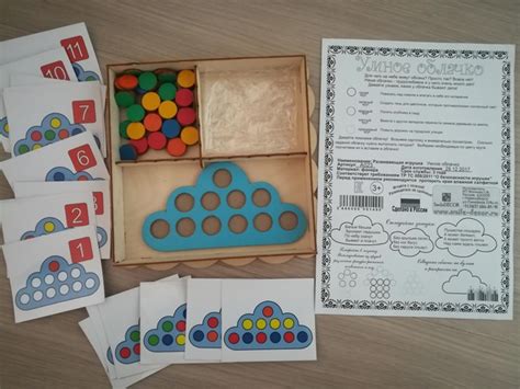 Развивающая игра | Двиги Бриги - Барахолка Лесной, Нижняя тура ...