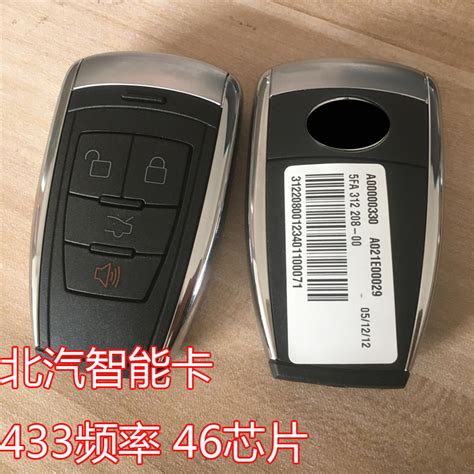 索尼d70遥控器图片 索尼相机遥控器 索尼遥控器 大山谷图库