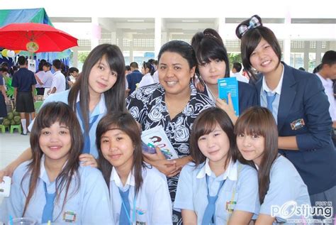 เซนเทเรซา รามคำแหง