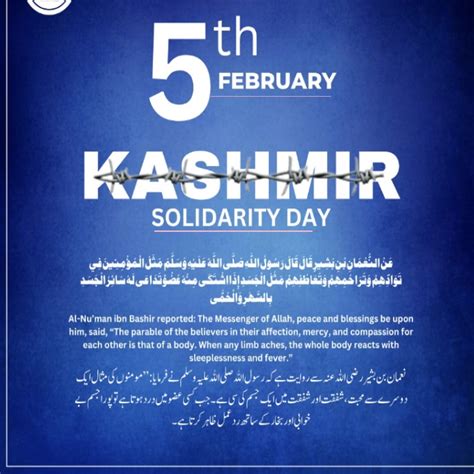 Kashmir Solidarity Day Instagram Post Template Postermywall
