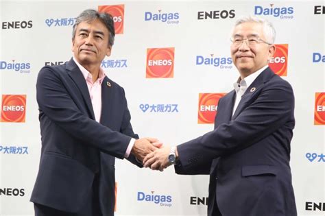 年6000万㎥生産へ国内最大の合成メタン製造拠点、eneos・大阪ガスが建設｜ニュースイッチ By 日刊工業新聞社