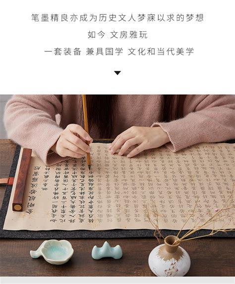 心经手抄佛经文金刚经大悲咒地藏经僧伽咤楞严咒临摹小楷毛笔字帖 阿里巴巴