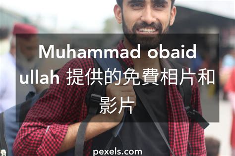 Muhammad Obaid Ullah 攝影