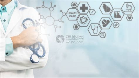 医疗保健概念医院生与医疗图标现代界面显示医学创新医疗紧急服务博士数据和患高清图片下载 正版图片505125456 摄图网