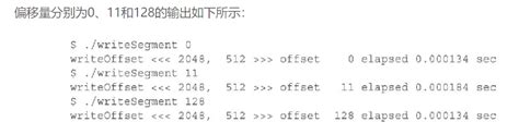 Cuda编程第四章 全局内存cudahostalloc Csdn博客