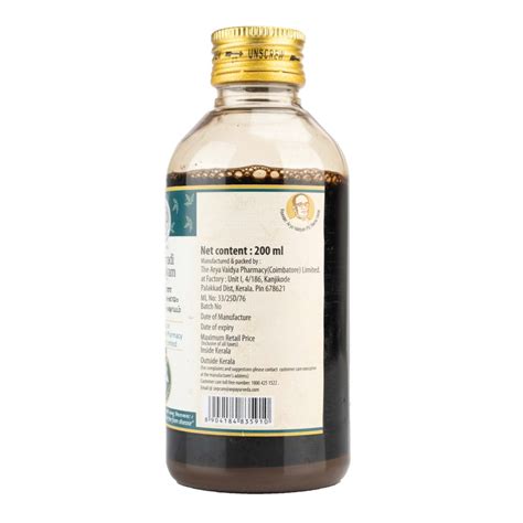 Varanadi Kashayam 200ml - Healing Through Ayurveda