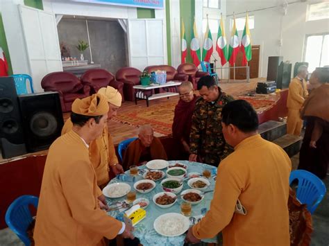 ၇၇ နှစ်မြောက် ရှမ်းပြည်နယ်နေ့အထိမ်းအမှတ် နေ့ဆွမ်း ဆပ်ကပ် Information