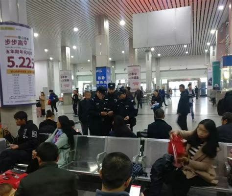 注意遂宁火车站惊现在逃人员 骗了800多万还玩失踪 民警