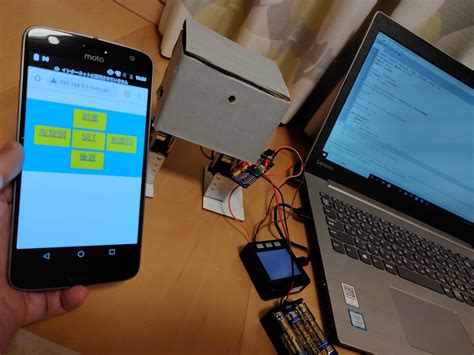 m5stackで2足歩行ロボットの作成⑤「micropythonで立てたwebサーバーにブラウザでアクセスしてpca9685を制御しロボットを