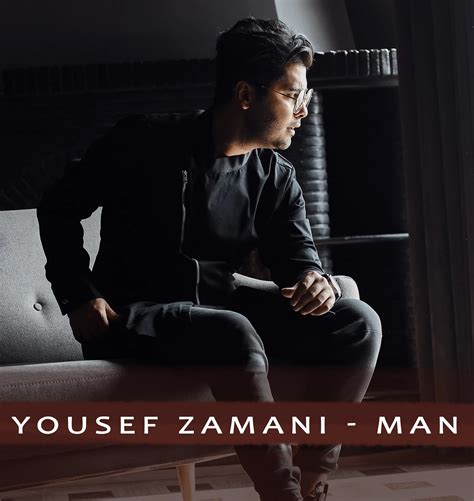 دانلود آهنگ من یوسف زمانی ملوزیک