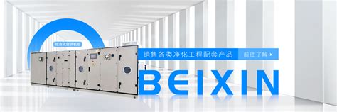 联系我们 腾龙公司在线客服 13388830283（客服经理）