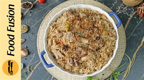 Special Mutton Pulao Recipe By Food Fusion Bakra Eid Special YouTube