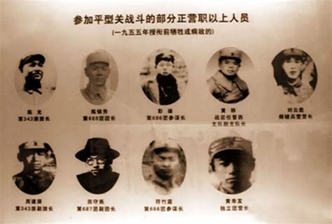 毛泽东批示：不能原谅，必须处决｜钩沉腾讯新闻