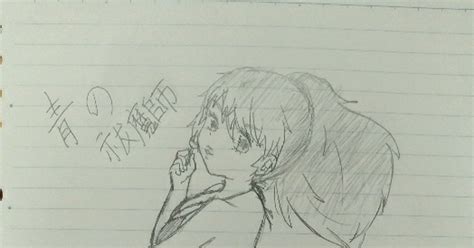 青エク シュラさん描いてみた はむ松ライジングあゆてこのイラスト Pixiv