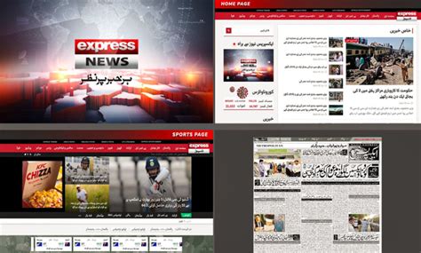 do modern website and mobile ui ux design with prototypes by rizakram