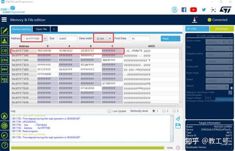 STM32 Unique device ID读取与选项字RDP修改 知乎