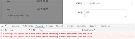 react you cannot set a form field before rendering a field associated