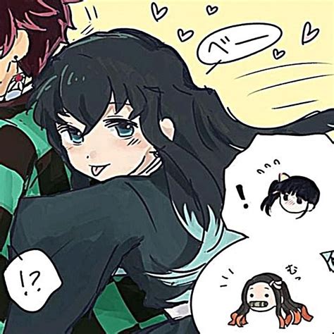 Yaoi Demon Slayer Book Muchiro X Tanjiro Page 3 Wattpad Artofit