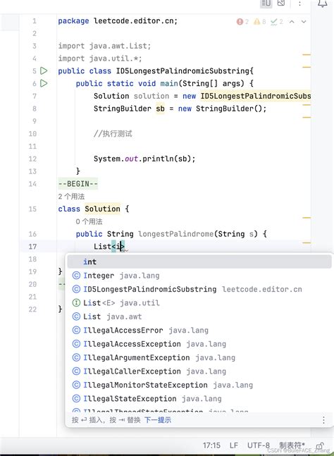 分享一个优雅的leetcode力扣刷题姿势|intellijleetcode Editorgithubleetcode Editor 分享一个优雅的leetcode力扣刷题姿势|intellijleetcode Editorgithubleetcode Editor