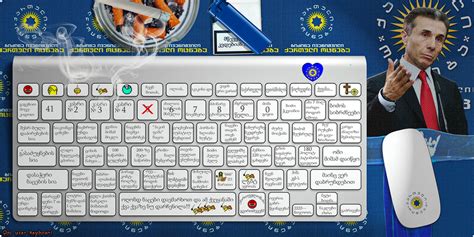 აბა რამდენი მოიხდით ბოდიშს ჩემთან ერთად თბილისის ფორუმი