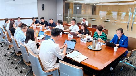 北控水务集团党委学习贯彻习近平新时代中国特色社会主义思想主题教育领导小组召开第四次会议 党建新闻 北控水务集团官网