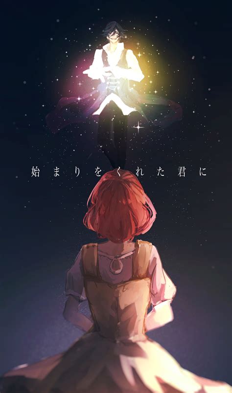 Uta Noprince Sama Image By Rij Mic Zerochan Anime Image Board