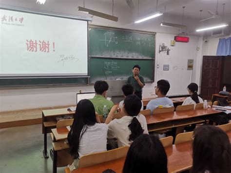 武汉大学羿旭明教授为我校师生作数学建模讲座 武汉纺织大学数理科学学院