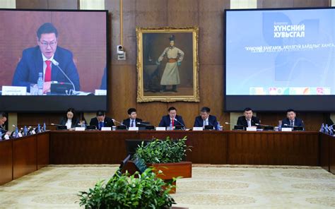 Ч Даваабаяр Төрийн байгууллагууд УИХ ын 36 р тогтоол Түр хорооны тогтоолын хэрэгжилтийг