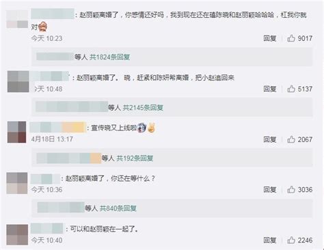 遭趙麗穎cp粉勸離婚！陳曉現身機場4歲兒「正面不藏了」霸氣護愛 Ettoday星光雲 Ettoday新聞雲