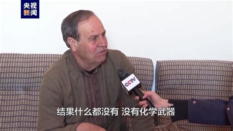 总台记者直击丨叙利亚危机12年 美国的军事干涉何时休？综合要闻hrb蓝网