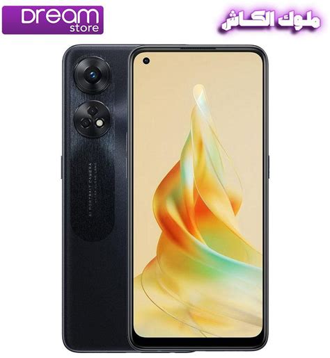 سعر ومواصفات OPPO Reno 8T 8GB 256GB International من dreamstores فى مصر ياقوطة