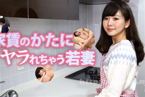 Heyzo Page 86 High Quality Jav