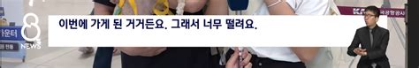 제주도 왕복 비행기 75만원인데 좌석 완판된 이유 인스티즈instiz 이슈 카테고리