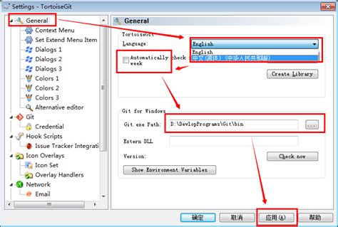 generate ssh key in windows for git dfever