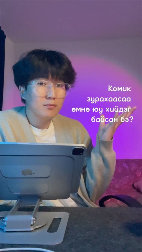 Shagai😏mimi😼 Shagaimimi • Instagram Photos And Videos