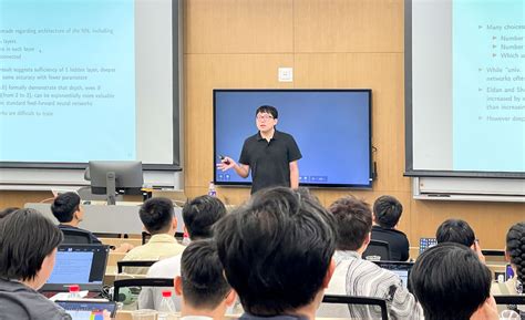 聚焦金融机器学习，2024金融经济计量学会暑研班再度起航上纽大 上海纽约大学