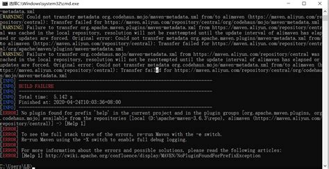 Solve No Plugin Found For Prefixarchetype In The Current Project And
