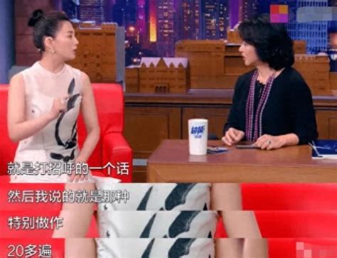 演员殷桃个人资料，感情一波三折，42岁靠缘分结婚 人物集