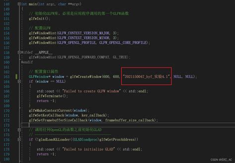 【深圳大学计算机图形学】实验四 带纹理的obj文件读取和显示trimesh 贴图 Csdn博客