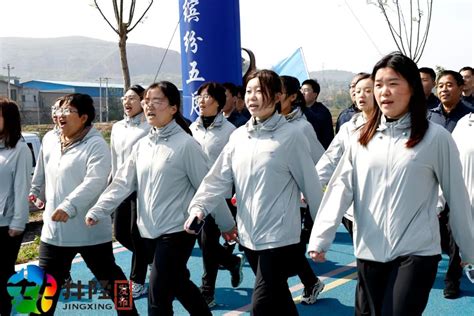 井陉：健步走 迎五一澎湃号·政务澎湃新闻 The Paper