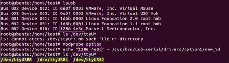 Linux下不编译内核加载域格模块驱动（二）hi3156 如何可以不编译neihe Csdn博客
