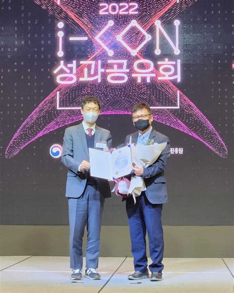 인공지능 벤처기업 브레인벤쳐스 중소벤처기업부 장관상 수상