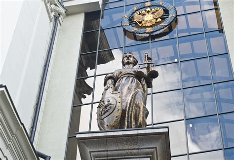 Верховный суд РФ объяснил когда придётся платить по иску за мнение