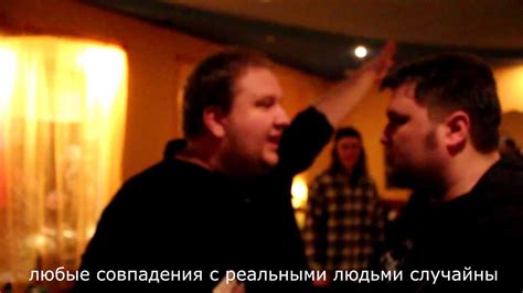 Это разборка Питерская Youtube