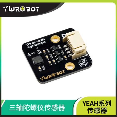 Ywrobot Is Suitable For Arduino Mpu6050 Digital Three Axis Gyroscope Sensor Module Shopee
