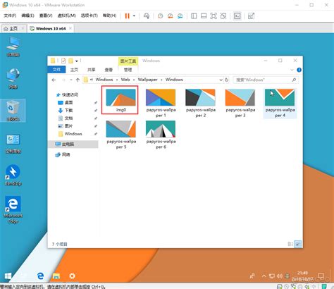 从零开始封装windows10 1803 超详细图文分享 第三篇：程序的安装与优化能不能把设计软件封装进系统 Csdn博客