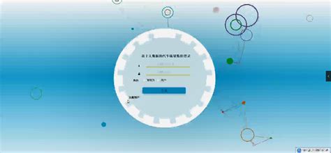 Java基于大数据的汽车流量监控（开题源码）用java写公路交通流量监测系统 Csdn博客