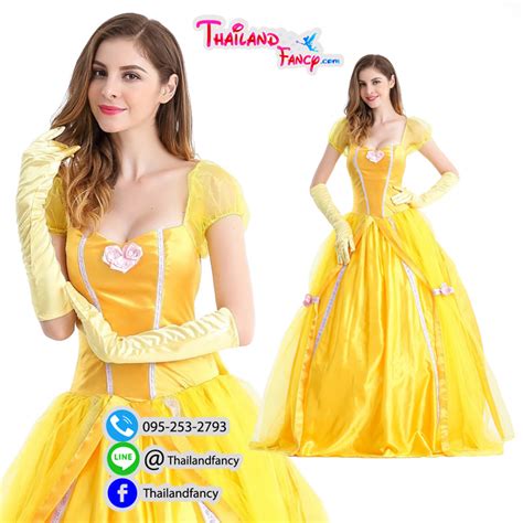 Thailandfancy ร้านเช่าชุดแฟนซี ชุดคอสเพลย์ Home
