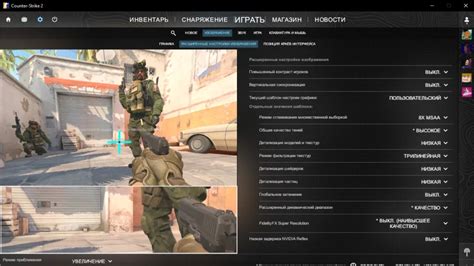 Настройки Donk Актуальные КС2 настройки Донка в 2025 году